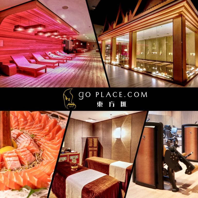 Home | Go Place.com 東方匯