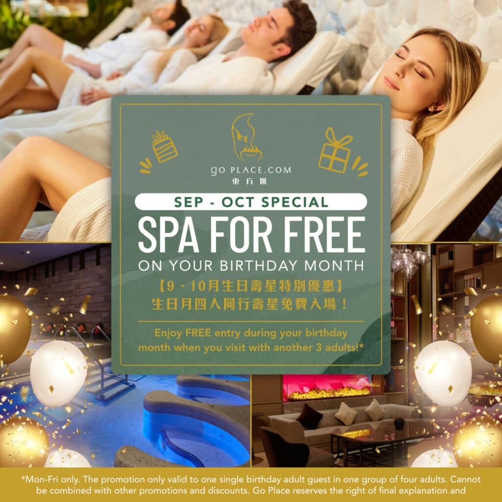 News - Go Place.com 東方匯