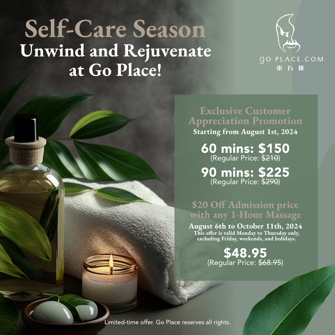 News - Go Place.com 東方匯